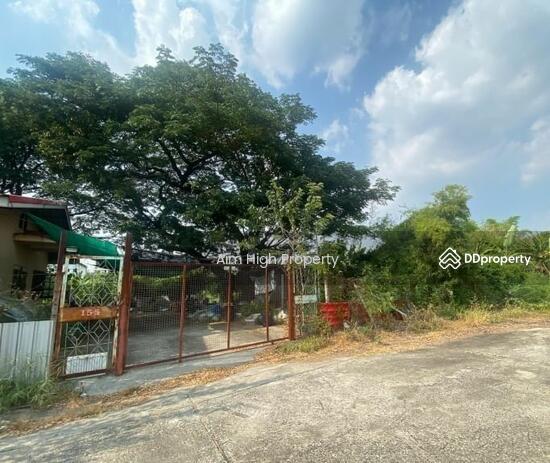 Land in SP Garden Village Borommaratchachonnani Soi 2, opposite Central Pinklao, Bangkok, Bang ...
