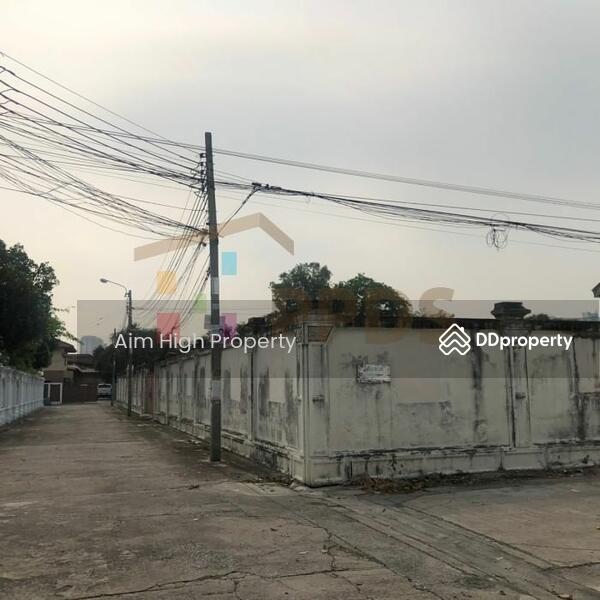 Land in SP Garden Village Borommaratchachonnani Soi 2, opposite Central Pinklao, Bangkok, Bang ...