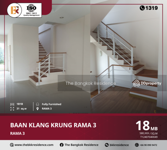 Baan Klang Krung Grande Vienna Rama 3, Bangkok, Rama 3 Road, Bang Pong ...