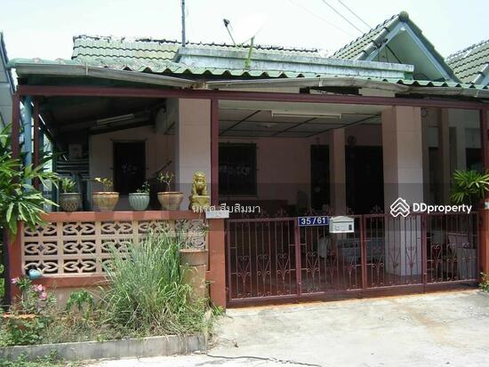 ศรีนครินทร์ศรีราชา, Chon Buri, Si Racha, Si Racha, Chon Buri, 3 ...