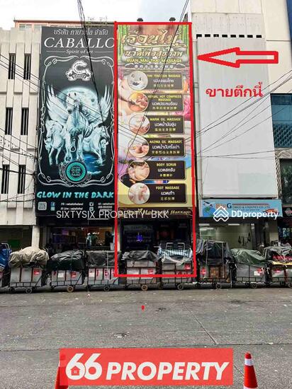 Commercial/Shophouse for Sale in Soi Ratchaprarop 1, Bangkok, Thanon Phetchaburi, Ratchathewi ...