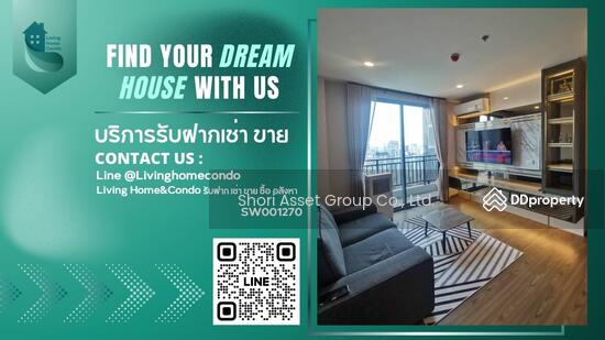 Artisan Ratchada, Bangkok, 99 Tienruammitr Road, Huai Khwang, Huai Khwang, Bangkok, 2 Bedrooms ...