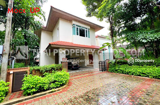 Nichada Thani : นิชดา ธานี, นนทบุรี, ซอย ประเสริฐอิสลาม, บางตลาด, ปาก ...