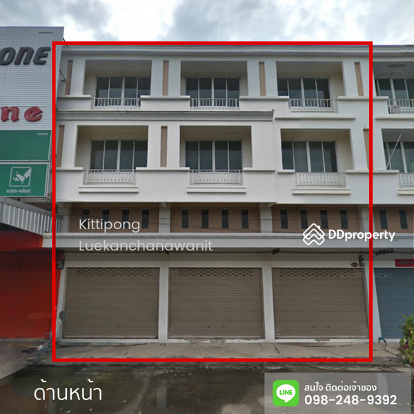 Rama 2 Main road, Next to New Toll Way Entrance, Near Central, Lotus ...