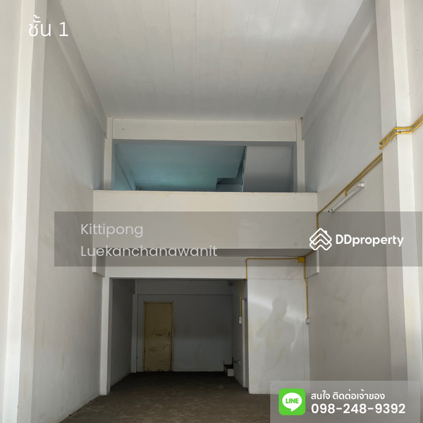 Rama 2 Main road, Next to New Toll Way Entrance, Near Central, Lotus ...