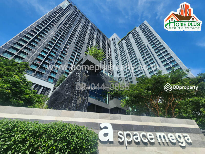 A Space Mega Bangna : เอ สเปซ เมกา บางนา, สมุทรปราการ, ถนนบางนา-ตราด, บางแก้ว, บางพลี ...