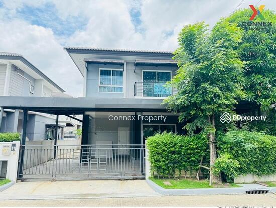 Centro Ramindra 109 : เดอะ เซนโทร รามอินทรา 109, กรุงเทพ, 109 ถนน ...