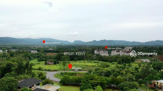 ขายขาดทุน! ขาย ที่ดินเขาใหญ่ โครงการอายตะ วิวอุทยานเขาใหญ่, Nakhon ...