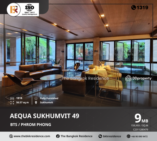 Aequa Sukhumvit 49 : เอควา สุขมวิท 49, กรุงเทพ, ซอยสุขุมวิท 49 ถนน ...