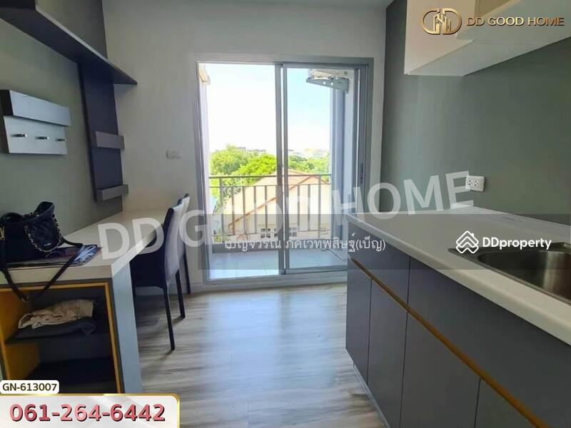 Plus Condo Ayutthaya : พลัสคอนโด อยุธยา, พระนครศรีอยุธยา, ถนนโรจนะ, ธนู, อุทัย, พระนครศรีอยุธยา ...