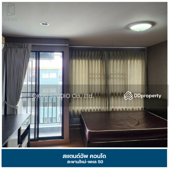 Stand Up Condo Sapanmai-Phahol 50, Bangkok, 750 Phahon Yothin 50 Alley ...