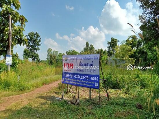 Sale Vacant Land Sri Yothin Soi 6 L4_1_0479_G01, Kamphaeng Phet, , Nong Pling, Muang Kamphaeng ...