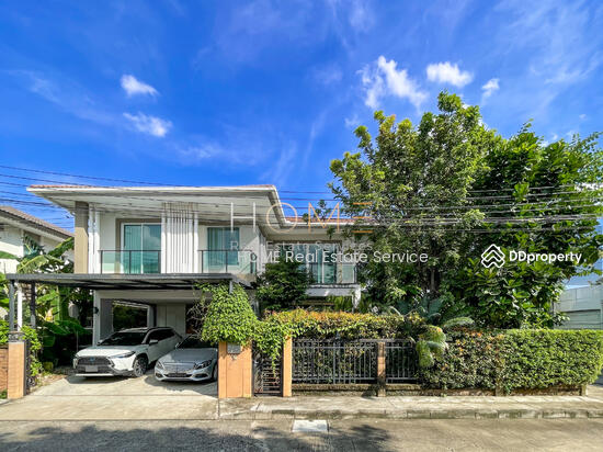 The Plant Pattanakarn, Bangkok, Soi Phatthanakan 38, Suan Luang, Suan ...