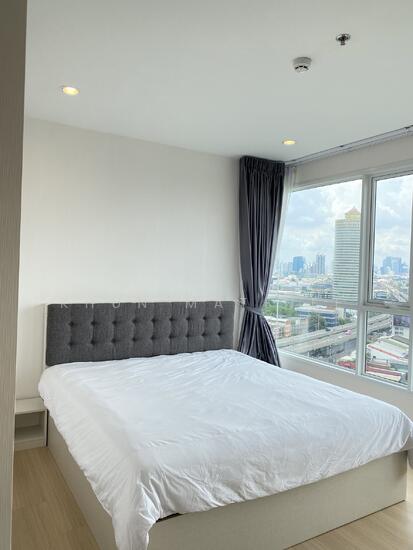 Supalai Riva Grande Rama 3 : ศุภาลัย ริวา แกรนด์ พระราม 3, กรุงเทพ, ถนน ...