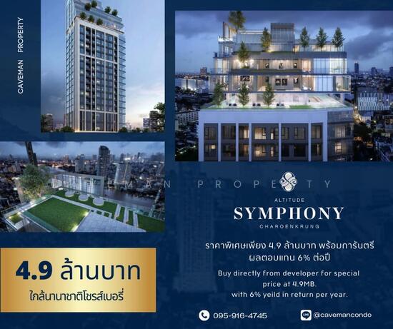 Altitude Symphony Charoenkrung, Bangkok, Soi Chan 44, Wat Prayakrai, Bang Kho Laem, Bangkok, 1 ...