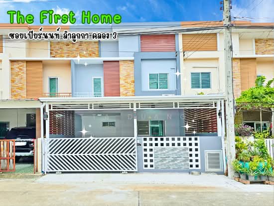 The First Home, Pathum Thani, Lam Luk Ka Road, Khu Khot, Lam Luk Ka ...