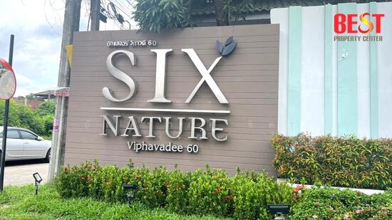 Six Nature Vibha 60 : ซิกเนเจอร์ วิภา 60, กรุงเทพ, ซอย วิภาวดีรังสิต 60 แยก 18-1-6, ตลาดบางเขน ...