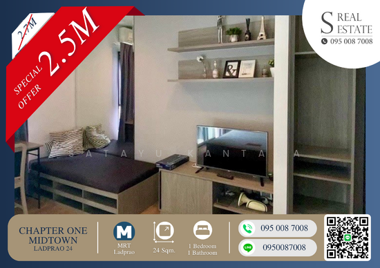 Chapter one Midtown Ladprao 24, Bangkok, 432 Ladprao Road, Jom Phon ...