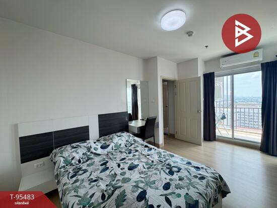 Supalai City Resort Chonburi, Chon Buri, Sukhumvit Road, Bang Pla Soi ...