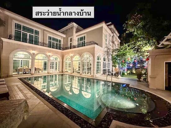 Ladawan Ratchapruek-Pinklao, Bangkok, Ratchapruek Road, Bang Ra Mat ...