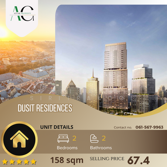 Dusit Central Park (Residences), Bangkok, 946 Rama 4 Road, Silom, Bang ...