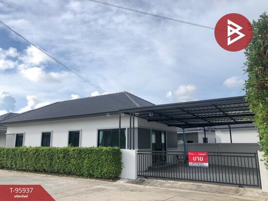 ปรีชา วิลเลจ2 (Preecha Village2), ระยอง, เชิงเนิน, เมืองระยอง, ระยอง, 6 ตร.ม., บ้านเดี่ยว ขาย ...