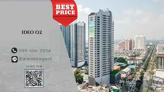 IDEO O2 Bangna, Bangkok, 195 Sanphawut Road, Bang Na, Bang Na, Bangkok ...