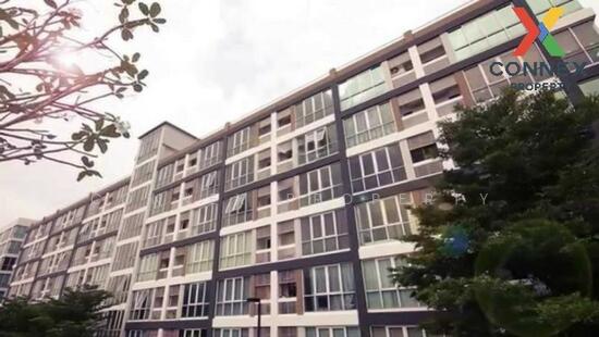 Kris Garden Rama 9 : คริสการ์เดน-พระราม-9, กรุงเทพ, พระราม 9 ซอย 8 ...