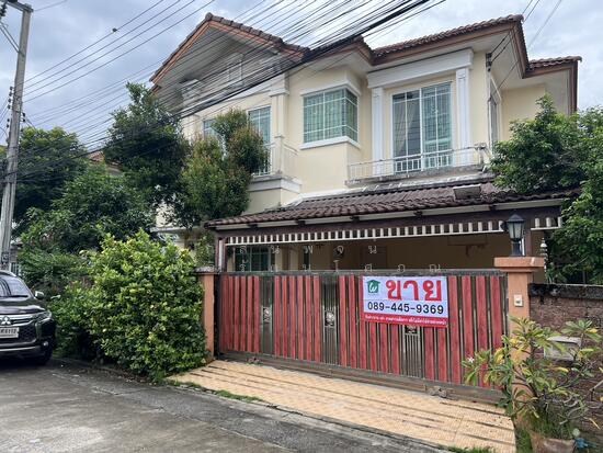 Centro Ratchapruek 2 : เซนโทร ราชพฤกษ์ 2, นนทบุรี, ถนนบางกรวย - ไทรน้อย, บางกร่าง, เมืองนนทบุรี ...