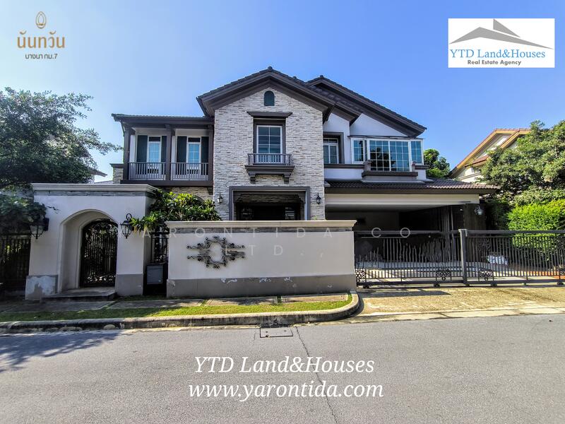 Nantawan Bangna Km.7, Samut Prakan, 98 Bangna-Trad Road, Bang Kaeo, Bang Plee, Samut Prakan, 4 ...