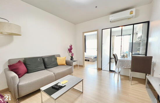 Supalai Loft @ Talat Phlu Station, Bangkok, Ratchadaphisek Road, Talat ...