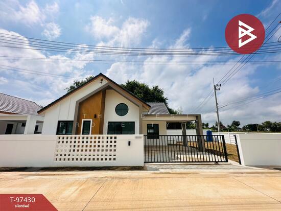 หมู่บ้านภัทรรัตน์ บึงกระจับ, ราชบุรี, หนองกบ, บ้านโป่ง, ราชบุรี, 300 ...