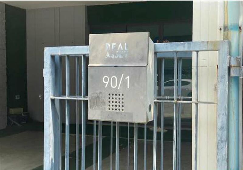 Plex Bangna : เพล็กซ์ บางนา, สมุทรปราการ, 90/239 ทางพิเศษบูรพาวิถี, บางแก้ว, บางพลี, สมุทรปราการ ...