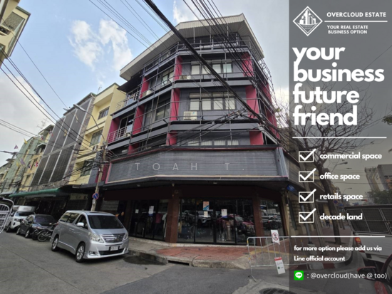 พื้นที่ให้เช่า เยาวราช เจริญกรุง : Space for rent Yaowarat Charoen Krung, Bangkok, Ban Bat, Pom ...