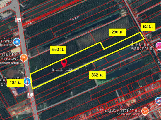 บ้านแพ้ว ติด ทล.หมายเลข 375, Samut Sakhon, - -, Ban Phaeo, Ban Phaeo, Samut Sakhon, , , Land For ...