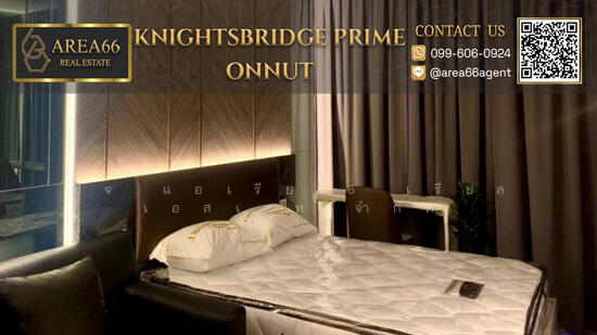 Knightsbridge Prime Onnut, Bangkok, Soi On Nut 1/1 Sukhumvit Road77 ...