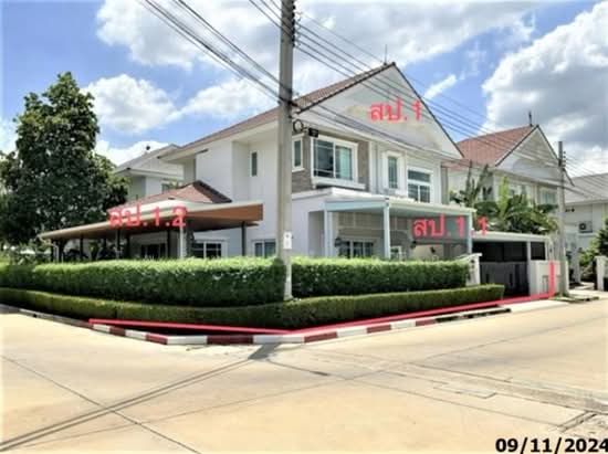 เพอร์เฟคเพลส 2 รามอินทรา-วงแหวน, Bangkok, Sam Wa Tawan Tok, Khlong Sam ...