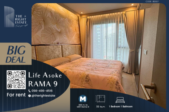 Life Asoke-Rama 9, Bangkok, 626 Asoke-Dindaeng Road, Ratchathewi ...