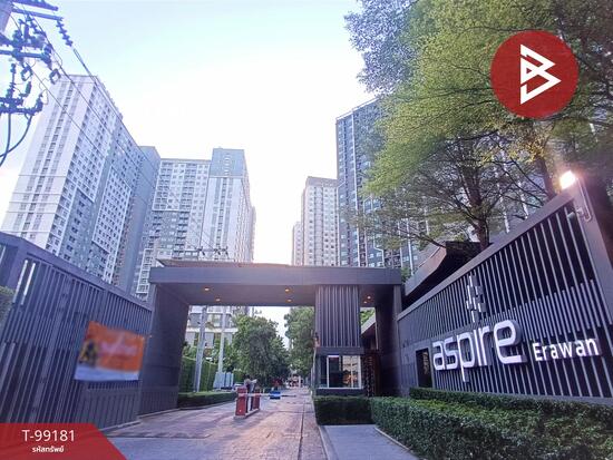 Aspire Erawan : แอสปาย เอราวัณ, สมุทรปราการ, สุขุมวิท, ปากน้ำ, เมืองสมุทรปราการ, สมุทรปราการ, 29 ...