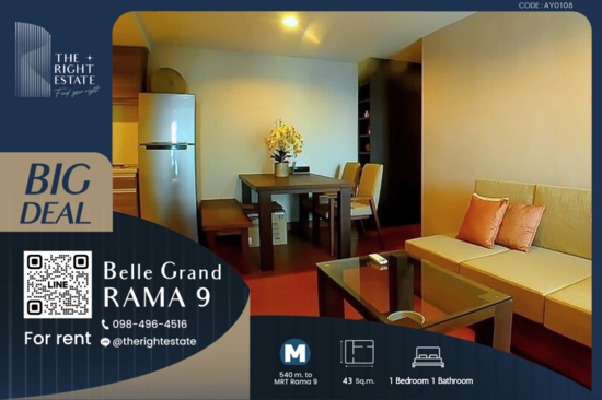 Belle Grand Rama 9, Bangkok, 131 Rama 9 Road, Huai Khwang, Huai Khwang ...