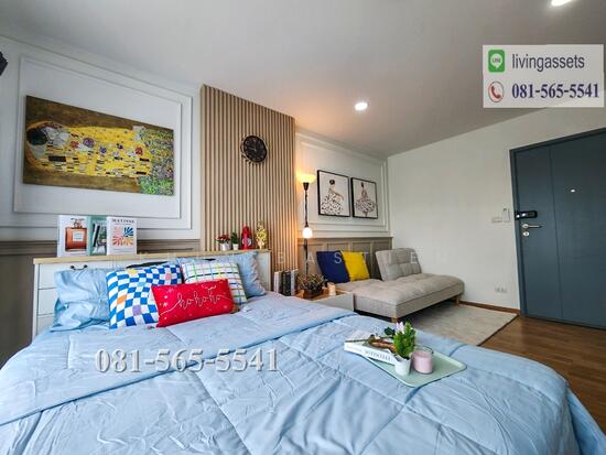 Be Condo Phaholyothin : บีคอนโด พหลโยธิน, ปทุมธานี, ถนนพหลโยธิน, คลองหนึ่ง, คลองหลวง, ปทุมธานี ...