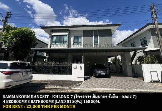 Sammakorn Rangsit – Klong 7, Pathum Thani, Rangsit - Nakhon Nayok Road, Lam Phak Kut, Thanyaburi ...