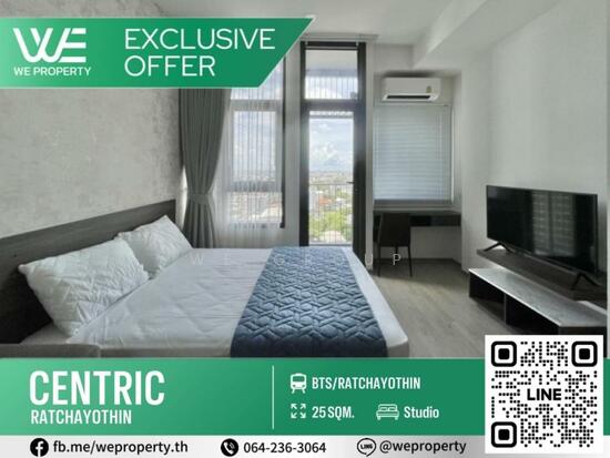 Centric Ratchayothin : เซ็นทริค รัชโยธิน, กรุงเทพ, 1656 ถ.พหลโยธิน, ลาดยาว, จตุจักร, กรุงเทพ, 25 ...