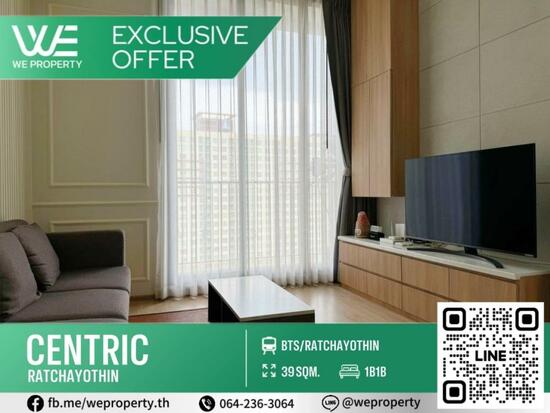 Centric Ratchayothin : เซ็นทริค รัชโยธิน, กรุงเทพ, 1656 ถ.พหลโยธิน, ลาดยาว, จตุจักร, กรุงเทพ, 39 ...