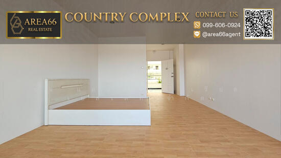 Country Complex Bangna : คันทรี คอมเพล็กซ์ บางนา, กรุงเทพ, ถนนสรรพาวุธ ...