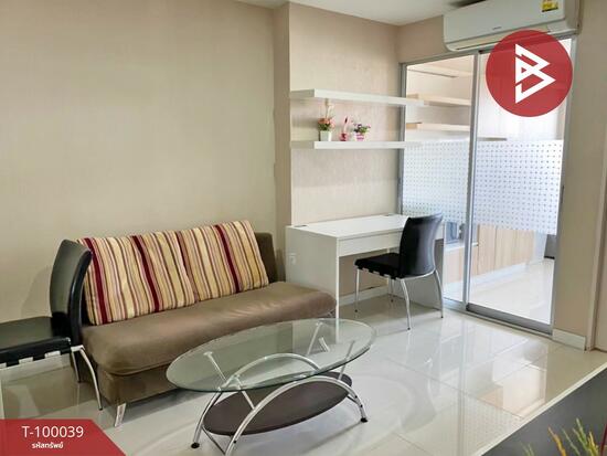 Unicca Pattaya Condo : ยูนิกก้า พัทยา คอนโด, ชลบุรี, ถนนพัทยาใต้, หนอง ...