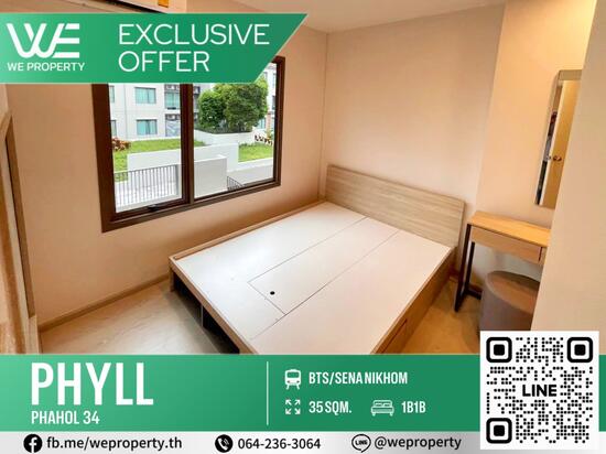 Phyll Phahol 34 : ฟีล พหล 34, กรุงเทพ, 2018 ซอยพหลโยธิน 34, เสนานิคม, จตุจักร, กรุงเทพ, 35 ตร.ม. ...