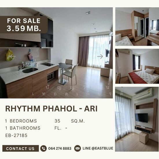 Rhythm Phahol-Ari : ริธึ่ม พหล-อารีย์, กรุงเทพ, 1377 ถนนพหลโยธิน, สาม ...