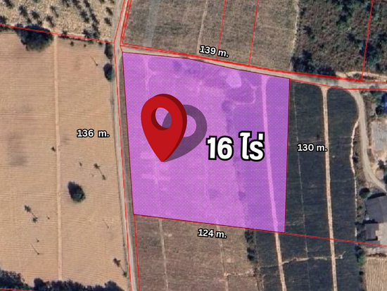 Purple land for sale, Map Yang Phon, 16 rai, Hang Kaew 2, behind Amata ...