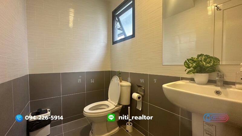 Centro Ratchapruek 2 : เซนโทร ราชพฤกษ์ 2, นนทบุรี, ถนนบางกรวย - ไทรน้อย, บางกร่าง, เมืองนนทบุรี ...